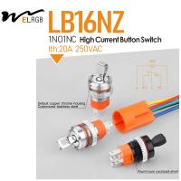 China 16mm 16A Metal Toggle Switch LED Light Spare Parts Push Button Toggle Switch for sale