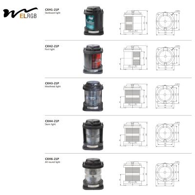 Cina CCS Aqua Signal Anchor Light Luci marine LED 2nm 5nm Visibilità in vendita