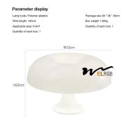 China Acrylic Orange Mushroom Lamp Indoor Work Light E27 Switch Control for sale