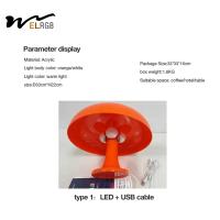 China Acrylic Orange Mushroom Lamp Indoor Work Light E27 Switch Control for sale