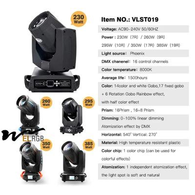Cina 260W RGBW DMX512 Disco Moving Head Light 16CH Disco Par Light in vendita