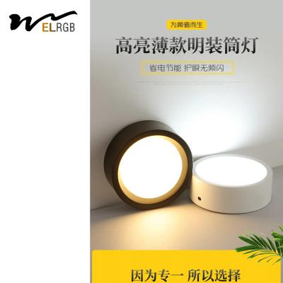 Cina 3500K LED superficie montata Downlight superficie cilindrica montata luci a LED soffitto in vendita