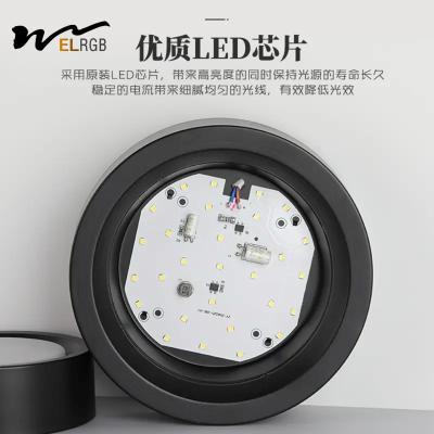 Cina 3500K LED superficie montata Downlight superficie cilindrica montata luci a LED soffitto in vendita