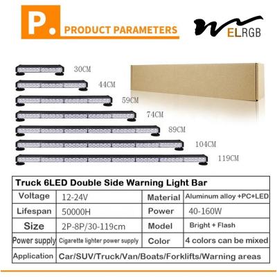 Cina 6LED Work Truck Strobe luci 30cm-119cm Diurno luci di marcia lampeggianti 2 lati in vendita