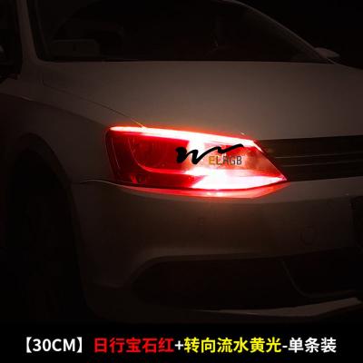 中国 45cm 60cm Drl LEDストライプ 車両 LED ワークライト Drl 柔軟なLEDヘッドライトストライプ 販売のため
