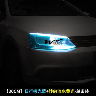 中国 45cm 60cm Drl LEDストライプ 車両 LED ワークライト Drl 柔軟なLEDヘッドライトストライプ 販売のため