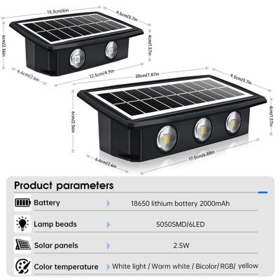 中国 2 モード RGB ウォールライト LED 太陽光発電灯 IP65 変色 販売のため