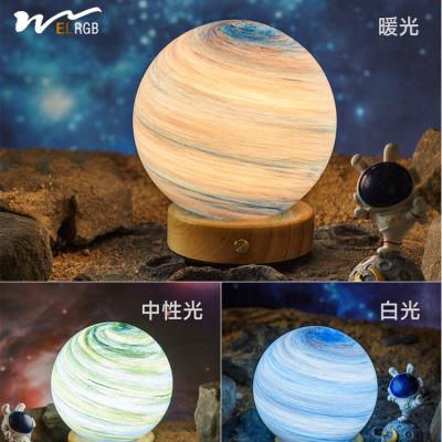 Cina 50000 ore di vita Luna camera da letto sonno cielo stellato luce da tavolo con funzione di ricarica in vendita