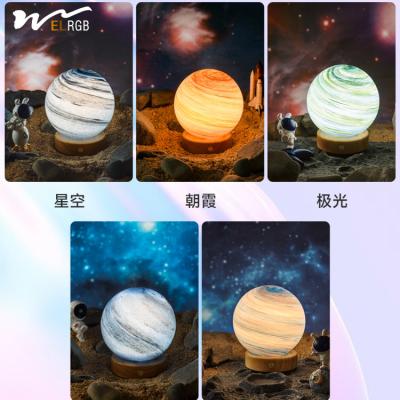 Cina 50000 ore di vita Luna camera da letto sonno cielo stellato luce da tavolo con funzione di ricarica in vendita