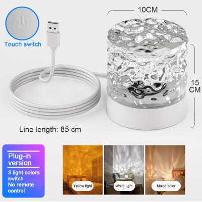 Cina 5W luce e ombra ondulazione dell'acqua atmosfera ambiente luce rotante luce notturna decorativa in vendita
