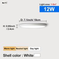 China 12W LED Modern Style Flat Ceiling Lamp LED Round Small Ceiling Light for sale