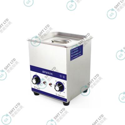 China Mechanical SMT Nozzle Cleaning Machine 80W Ultrasonic Cleaner Machine for sale