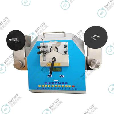 China YS-IH882/YS-IH881 SMD Spotter with Zero Error Tape Voice Broadcast and Leak Detection Part Counter for sale