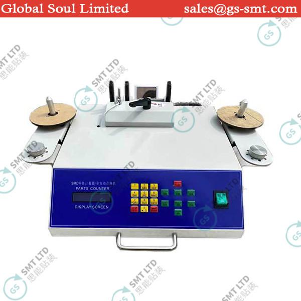 SMD Part Counter Automatic Point Machine