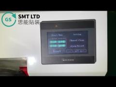 GS-893 Industrial Automatic Nozzle Cleaner 250W SMT nozzle cleaning solution