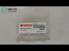 ヤマハ 90990-22J027 梱包