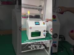 自動SMTノズルクリーナーマシン 30トレイ容量 440×500×530mm