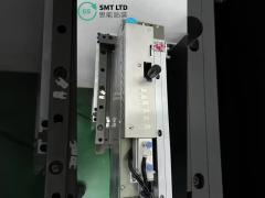 DIP FEEDER