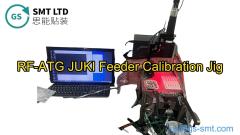 JUKI RF-ATG Electric Tape Feeder Calibration Jig