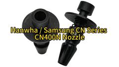 Samsung/Hanwha SM Pick And Place Machine CN400N Nozzle J9055218A#smtnozzle #nozzle #nozzles #smt