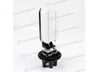 China 96 Core Fiber Optic Splice Closure for sale