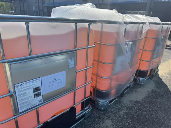 Quality T-321D Sulfurized Olefin D | Extreme Pressure Additive | for sale
