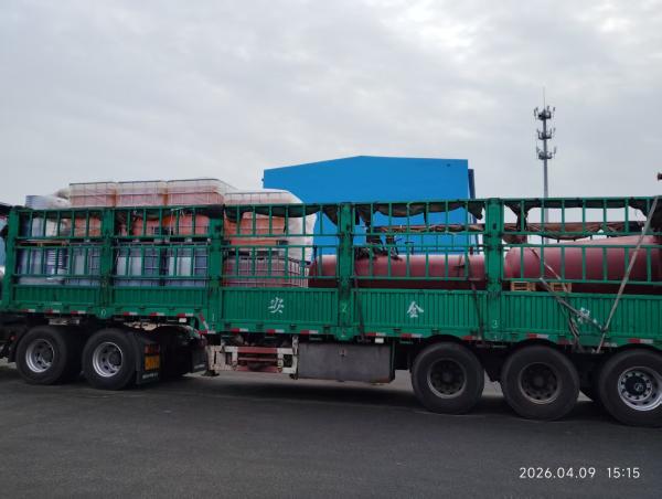 Quality T-321D Sulfurized Olefin D | Extreme Pressure Additive | for sale