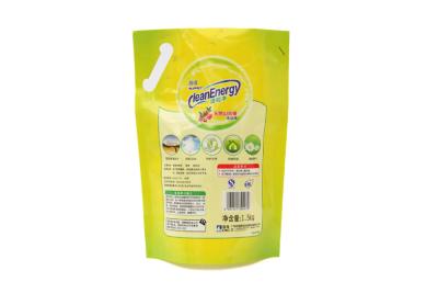 Cina Giallo stia sulle borse d'imballaggio della polvere di plastica con la maniglia laterale in vendita