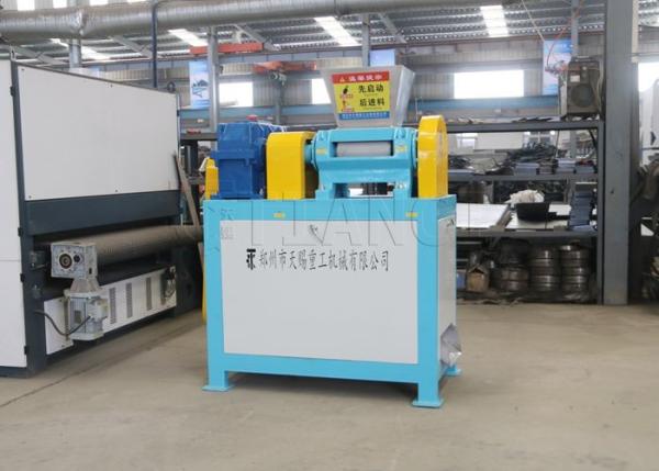 Quality Manure granulation production line Ammonium chloride fertilizer double roller press granulator production line for sale