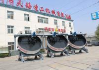 Quality Disc Fertilizer Granulator For Calcium Ammonium Nitrate Powder Granulating 2-8mm for sale