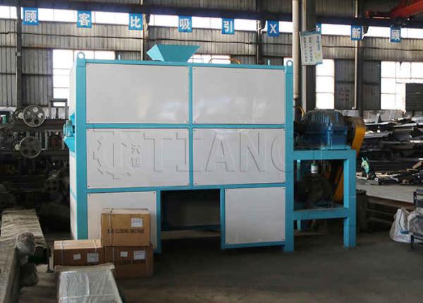 Quality 4-6h Manure Making Machine Poultry Composting Machine Convert Organic Waste Into Fertilizer for sale