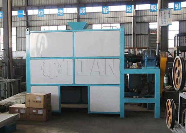 Quality Animal Manure Fermentation Equipment High Temperature Fermentation Tank With for sale
