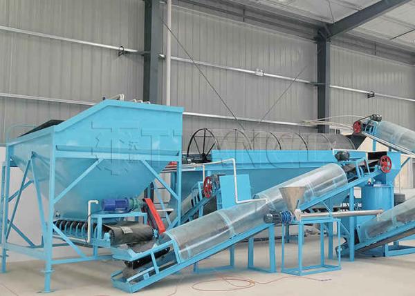 Quality Chicken manure compost powder production line organic fertilizer powder production line for sale