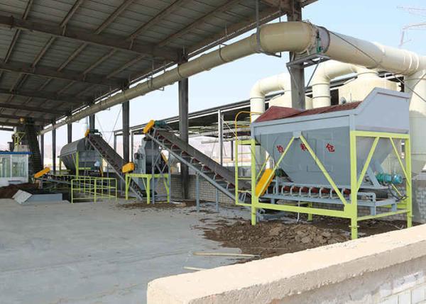 Quality Biofertilizer powder line Animal manure organic fertilizer powder production line for sale