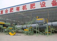 Quality Livestock Manure Biofertilizer Powder Production Line Powder Fertilizer for sale