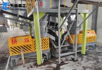 Quality Fully Automatic Fertilizer Plant 1-10 Tons/hour Output Capacity ISO9001 for sale