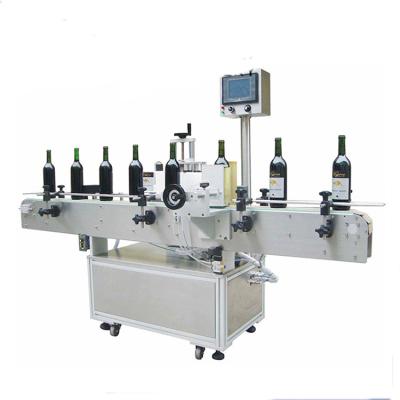 China Label machine PET bottle Label sticking machine for sale