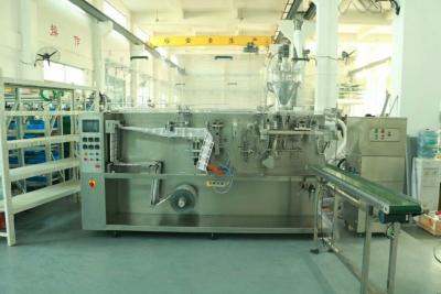China Horizontal pepper powder filling machine sugar packing machine for sale