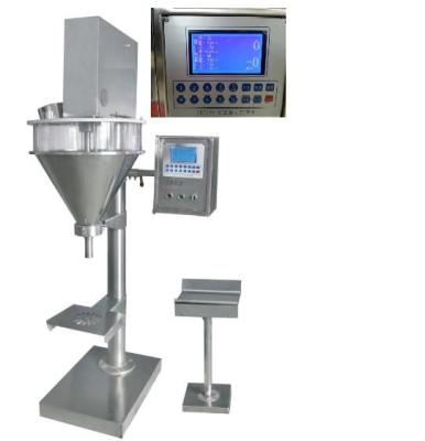 China semi automatic powder filling machine , manual powder filling machine , small powder filling machine for sale