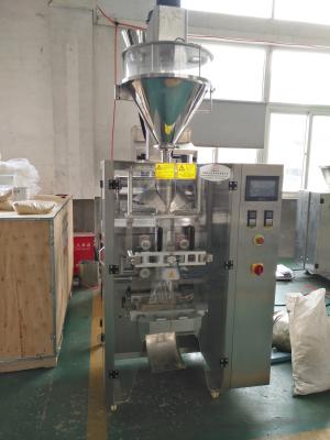 China Filling machine washing powder packaging machine price,Peanuts Beans Rice Washing Powder Packing Machine for sale