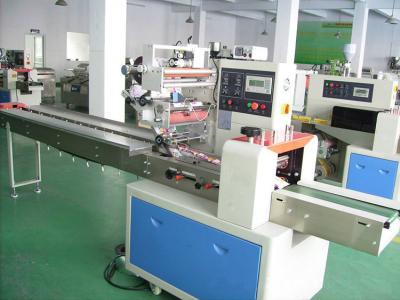 China Food packing machine snack energy bar packaging machine,Food packing machine bakery food popsicle packaging machine for sale