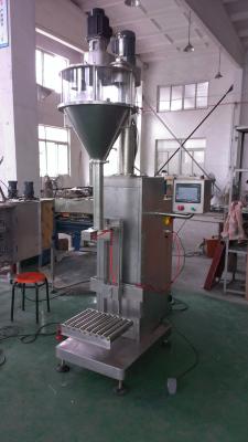 China Lift type whey Powder packing machine for bag Powder filler,Good price Lift type dental powder packing machine Powder fi for sale