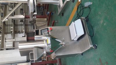 China China Food grade milk packing machine Sugar machine for sale