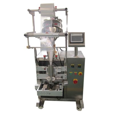 China sachet packaging machine Masala Powder 20g coffee packing machine for sale