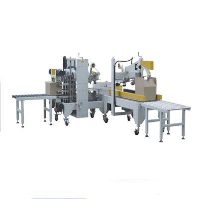 China Box carton taping packing machine carton sealing machine for sale