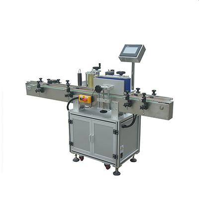 China Automatic PVC shrink sleeve label machine for sale