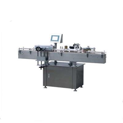 China High efficiency automatic bottles shrink sleeve label machine for sale