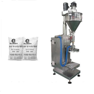 China Suitable for small, middle and big size bag granule packing machine for sale