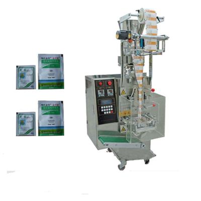 China Sugar sticks weighing packaging machine /sachet pack machine /grain packing machine for sale