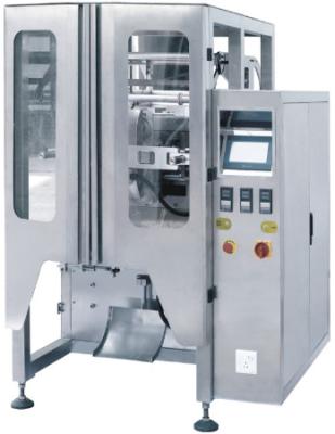 China Vertical packing machine CXG-520K/high speed packing machine Film Forming Pouch Packaging Machine for sale